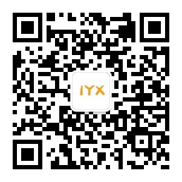 艾岩IYX